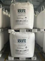 China P Series F Series SHUANGLIANG EPS for sale
