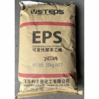 China GRAY FLAME RETARDANT EXPANDABLE POLYSTYRENE for sale
