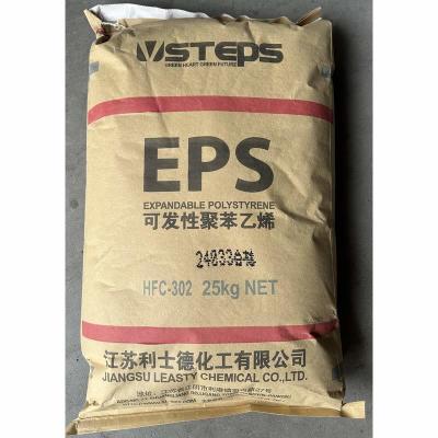 China GRAY FLAME RETARDANT EXPANDABLE POLYSTYRENE for sale