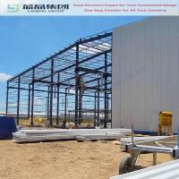 China Prefabricated Customized Steel Structure Warehouse Workshop Industrial Building for sale