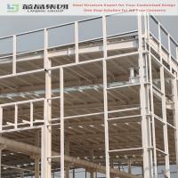 China Prefabricated Steel Structure Building Workshop Warehouse Storage Warehouse Metal Warehouse for sale