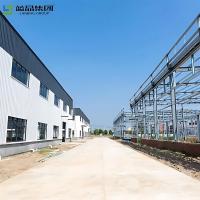 China Corrugated Color Steel Sheet Steel Structure Warehouse Custom Layout CE for sale