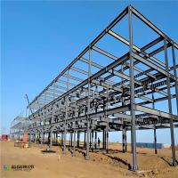 China One Stop Design Steel Construction Warehouse Large Span Anti Earthquake for sale