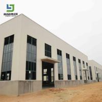 China Custom Prefabricated Steel Structure Warehouse Workshop Building for sale