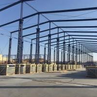 China Customizable Steel Warehouse Solutions with Diverse Paint Options for sale