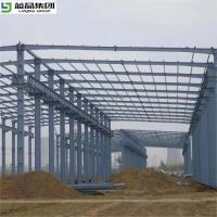 China Steel Structure Warehouse and Prefab House Building Material Solution for Steel Structure Building Steel House Workshop Steel Building Steel Structure House for sale