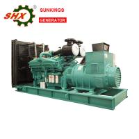 China Cummins 1000KVA Standby Diesel Generator with 800KW Output and 1600L Fuel Tank Capacity for sale