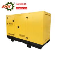 China 150kVA Super Silent Cummins Backup Genset | 120kW Diesel Generator with 5.9L Engine and IP23 Protection for sale