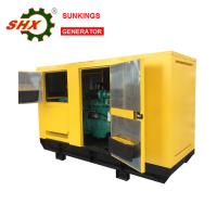 China Standby 120kw Cummins Diesel Generator For Indoor Electricity for sale