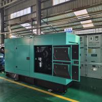 China 200kW 250kVA Cummins Diesel Generator with 75dB Noise Level and 8.9L Engine for Continuous Power Supply for sale