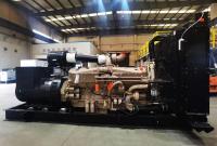 China 1000kva Cummins Container Diesel Generator Set 3 Phase With 20 Years Experience for sale