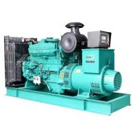 China 1400KVA Open Frame Diesel Generator with Cummins Engine Power Dynamo Electric Plant Industrial Diesel Generator for Data Center for sale