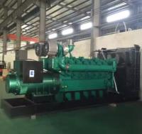 China 1200kVA 960KW Open Type Factory Prices High-Efficiency Electric Power Three Phase Industrial Diesel Generators Set for sale