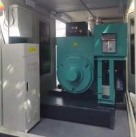China 1MW to 5MW Natural Gas Generator Set Pipeline Gas Biogas Lpg Generator SHX Generator Manufacturer Electricity Supply for sale