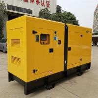 China Natural Gas Power Generator Weichai WP13D317E300NG 220kW Gas Engine Gas Generator Factory Sell for sale