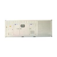 China SHX Hfo Generator Generators in Guanzhou 1000 Mw Electricity Company for sale