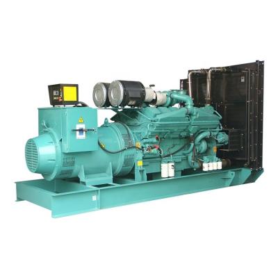 China SHX Large Electric Generator Emergency Power Generator diesel Chinese Power diesel Generator for sale