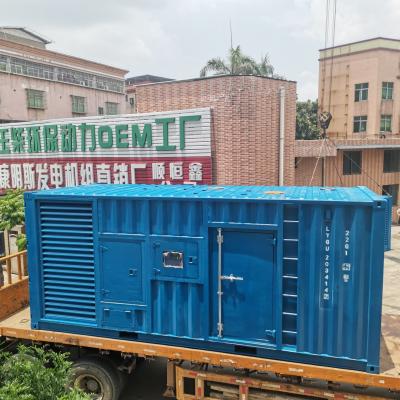China Containerized 2500kVA 2000kW Diesel Generator with Cummins Engine | QSK60-G6 Power Unit | 199 g/kW·h Fuel Efficiency for sale
