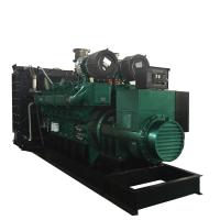 China SHX 1250kVA 1MW Power Diesel Generator 50Hz 400V 3 Phase with 79.17L Displacement and ISO8528 G3 Compliance for sale