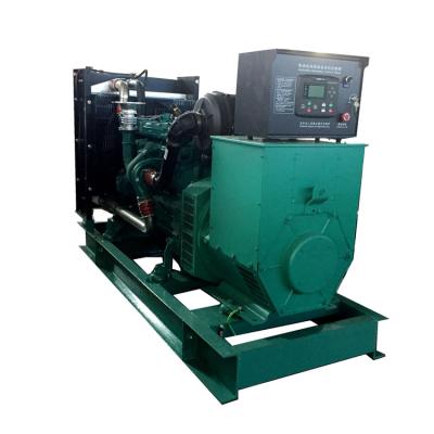 China SHX 125kVA 100kW 3 Phase Standby Diesel Generator Set with AVR Control and Compact Design for sale