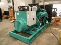 China SHX 1000kVA Cummins Diesel Generator Set with KTA38-G5 Engine | 880kW Standby Power | 1500 RPM for sale