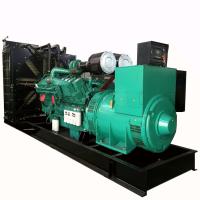 China TUV Electric Diesel Generator 1250kVA 1000kW 3 Phase Standby Power with Cummins Engine for sale