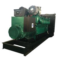 China 1200kVA Cummins Diesel Generator Set 960kW 1MW Industrial Backup Power with 50Hz/60Hz Frequency for sale