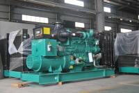 China 700KW Cummins KTA38-G2B Diesel Generator Set | 875kva Prime Power | 380/220V Voltage for sale
