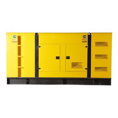 China SHX 500kva 400kw Diesel Generator with Cummins Engine | 230/400V 50Hz | 4600×1600×2300mm for sale
