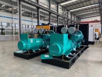 China SHX 1 Mega Silent Water Cooled Diesel Generator 1375 KVA 1100 KW Three Phase Genset for sale