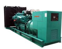 China Cummins 2000kVA Residential Backup Generator - 2250kVA Standby Power with QSK60-G4 Engine for sale