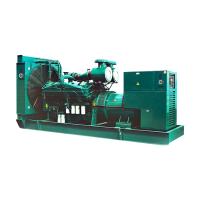 China 1600kW 11kV Three Phase Diesel Generator with Cummins 16 Cylinder Engine and IP21/22 Protection for sale