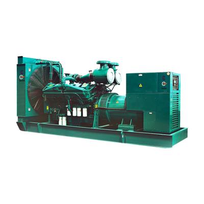China 1600kW 11kV Three Phase Diesel Generator with Cummins 16 Cylinder Engine and IP21/22 Protection for sale