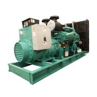 China Cummins Perkins Electromagnetic Alternator Generator 800kW 50Hz High Voltage 220V-4160V Industrial Power for sale