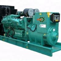 China Saber 1500 kVA Cummins Diesel Generator with 261 g/kW·h Fuel Consumption and IP23 Protection for sale