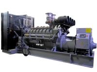 China 2500kVA Perkins Diesel Generator | 2000KW Prime Power | 50Hz Emergency Power Plant with IP23 Protection for sale