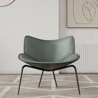 China Fashionable Living Room Leather Moon Chair Italy Luxury Designer for sale