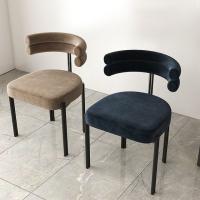 China Half Arch Back Modern Minimalist Dining Chairs Nailhead Accents 50*48cm for sale