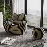 China Fabric Leisure Chair Leisure Modern Living Room Furniture Stripe Leisure Chair for sale
