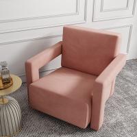 China Light Luxury Modern Minimalist Nordic Style Armchair Red Cloth for sale