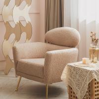 China Adjustable Head Restraint Fabric Leisure Chair Sponge Filler Velvet Single Sofa Chair for sale