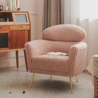 China Adjustable Head Restraint Fabric Leisure Chair Sponge Filler Velvet Single Sofa Chair for sale