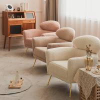 China Adjustable Head Restraint Fabric Leisure Chair Sponge Filler Velvet Single Sofa Chair for sale