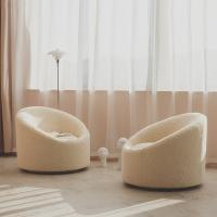 China Minimalist Fabric Leisure Chair for sale