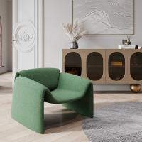 China Ins Style Stable Load Bearing Modern Leisure Chair M Shaped for sale