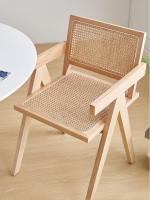 China Nordic Rattan Dining Chair Cherry Wood Rattan Lazy Chair for sale