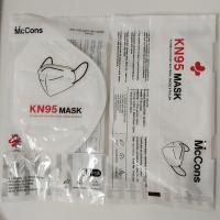 China McCons KN95 masks Comfortable Disposable Medical Face Masks , Disposable Mouth Mask Fluid Proof for sale