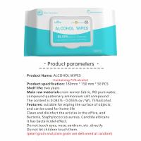 China 75% Wet Alcohol Disinfectant Wipes Cotton Material High Sterilization Rate for sale