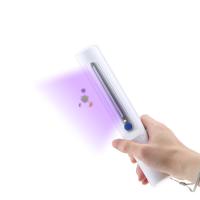 China Home Sanitation UV Disinfection Lamp 30 Degree Beam Angle 260nm Virus Killing for sale