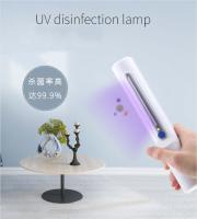 China Home Sanitation UV Disinfection Lamp 30 Degree Beam Angle 260nm Virus Killing for sale